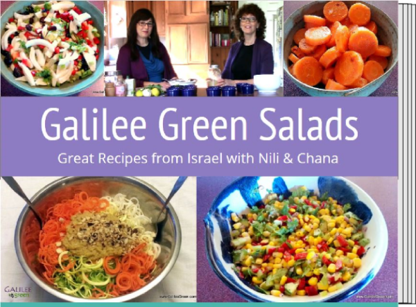 Get your Free Cookbook! | Galilee Green