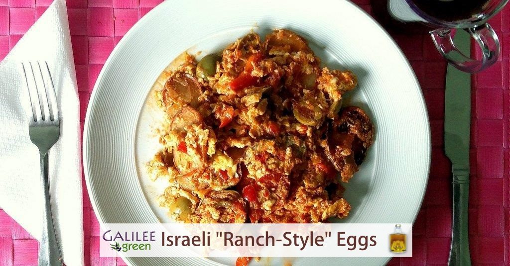 Israeli Ranch-Style Eggs | Galilee Green