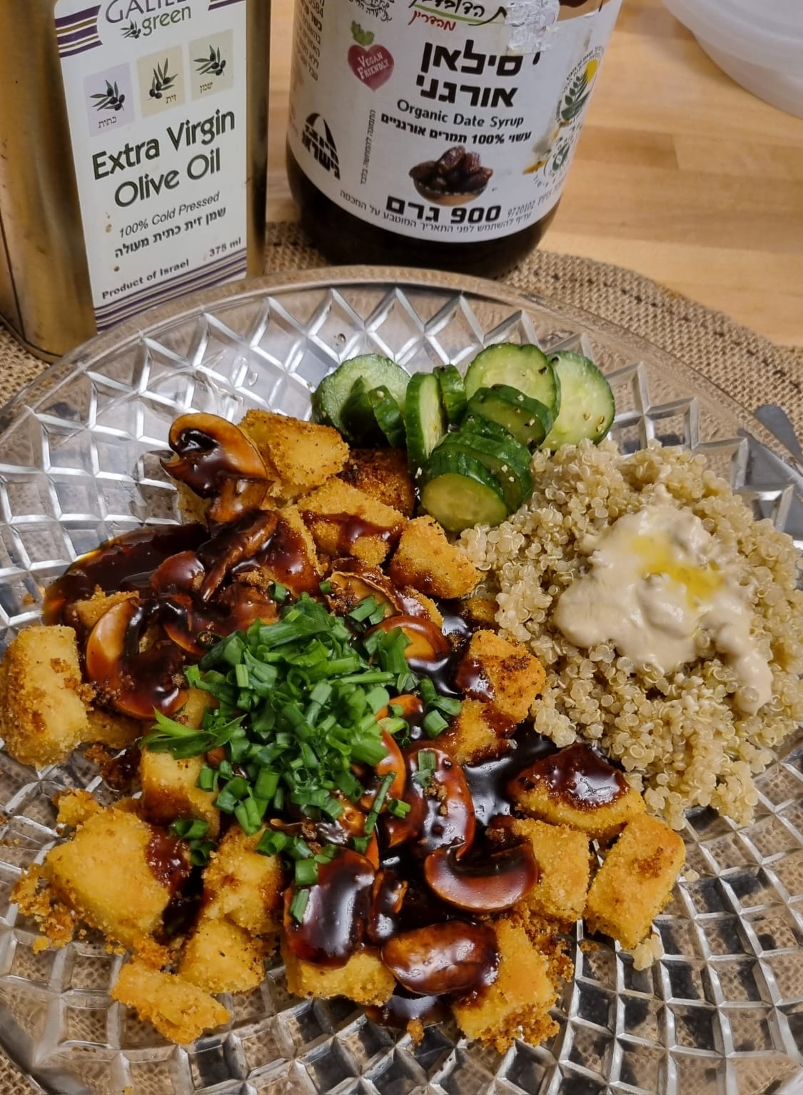 Sweet and Savory "Breaded Tofu" from Chick Peas! | Galilee Green